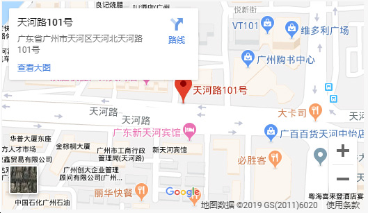 Contact | EIC Education